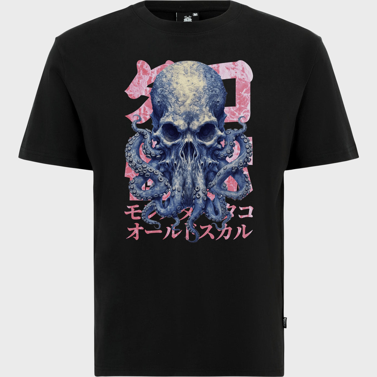 Octopus T-Shirt Octo Skull | OLDSKULL EUROPE – Oldskull